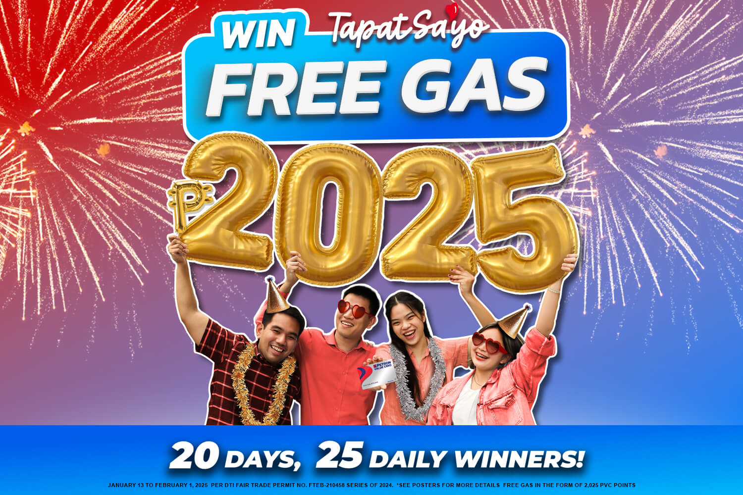 Petron - Online Promotions